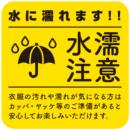 滝観洞について – 滝観洞｜岩手県住田町の鍾乳洞