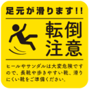 滝観洞について – 滝観洞｜岩手県住田町の鍾乳洞