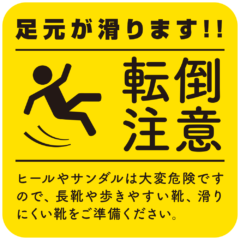 滝観洞について – 滝観洞｜岩手県住田町の鍾乳洞